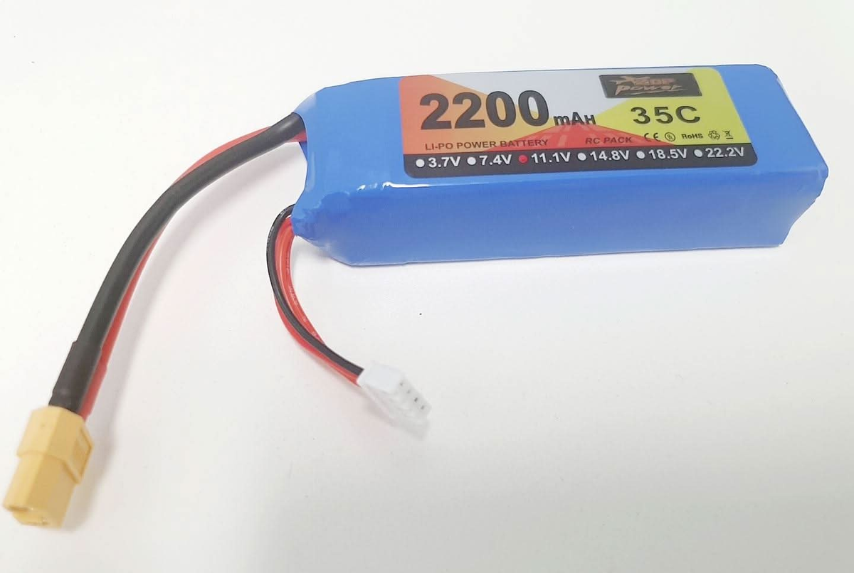 2200mAh Replacement Battery for DJI Phantom 1, FC40,P1-12 Intelligent ...